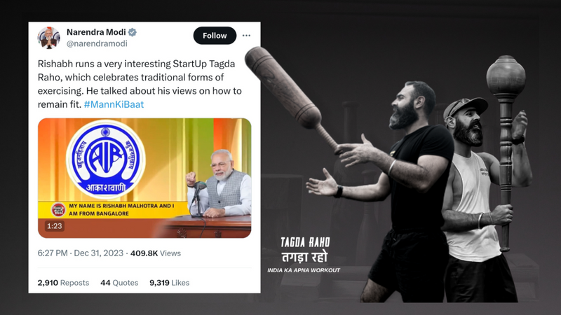 Tagda Raho - The OG Indian Workout